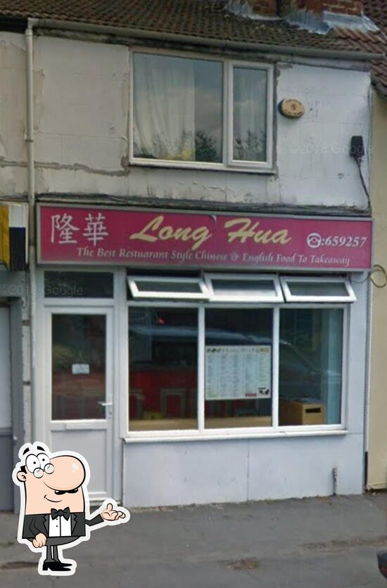 Menu at long hua chinese take away restaurant, Hull