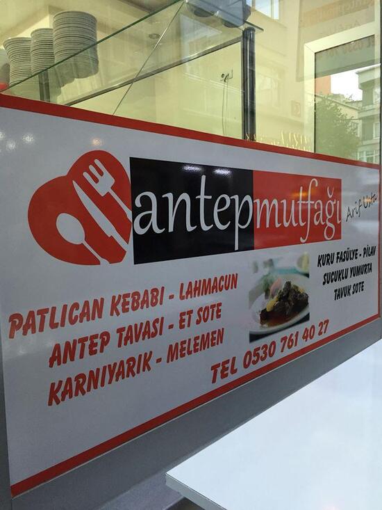 Menu at Antep Mutfağı Arif Usta, Istanbul