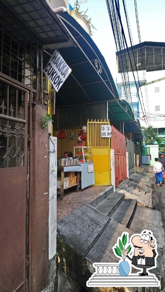 客家豬腳 Cukiok restaurant, West Jakarta - Restaurant reviews