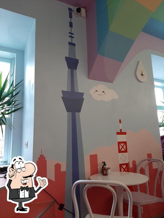 Tokyo Boom, Vienna - Restaurant menu, prices and reviews