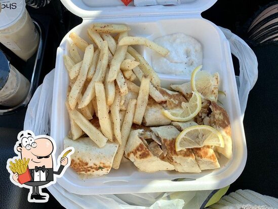 Syrian Grill Abu Abdu in Louisville - Restaurant menu and reviews