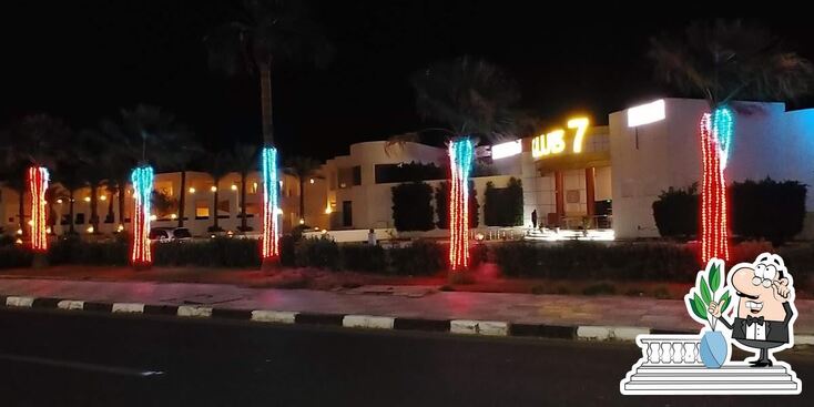 Menu at Club 7, Sharm El-Sheikh
