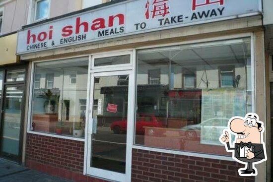 Menu at Hoi Shan fast food, Newton Abbot