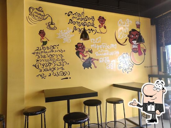 360 Degree Cafe, Ottapalam - Restaurant menu, prices and reviews