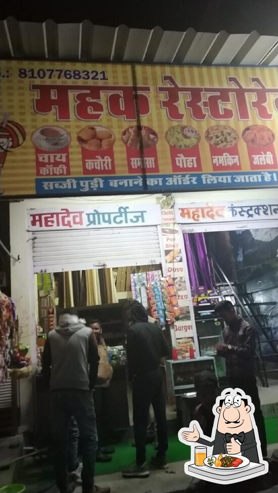 Menu at Mehak restaurant and fast food and cafe, Kota