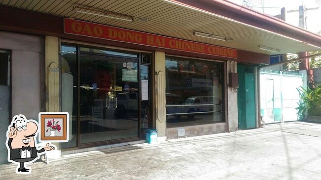 GAO DONG HAI CHINESE CUISINE, Dagupan - Restaurant menu, prices and reviews