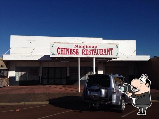 Menu at Manjimup Chinese Restaurant, Manjimup