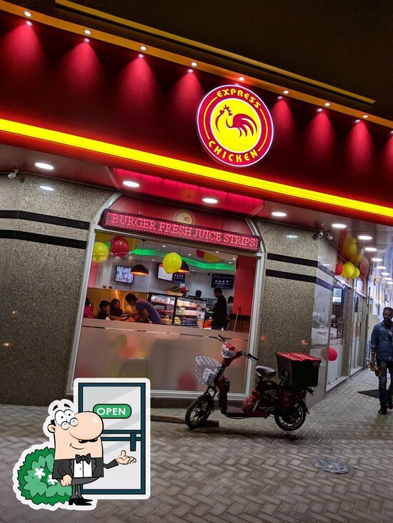 Menu at Express Chicken restaurant, UAE