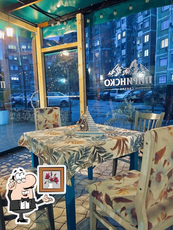 Ресторант "Бор", Svilengrad - Restaurant menu, prices and reviews