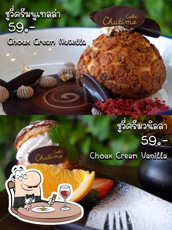 ชุ ชิล คาเฟ่ - Chu Chill Cafe', Hua Hin - Restaurant menu, prices and ...