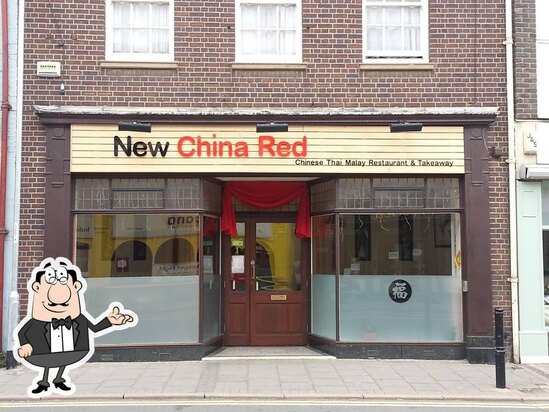 New China Red, Bury - Restaurant menu, prices and reviews
