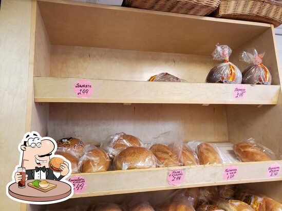 NY Bread Inc, 2201 Neptune Ave in New York City - Restaurant reviews