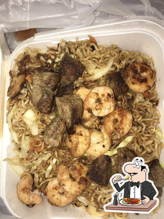 New Japan Express in Garner - Restaurant menu and reviews