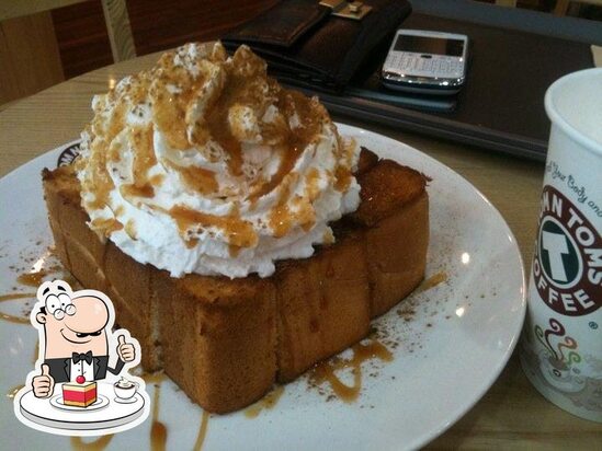 Carta del café Tom N Toms Coffee, Seul, 41-3 Seosomun-dong