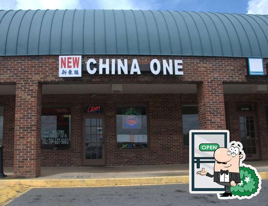 Menu at China One restaurant, Salisbury, Statesville Blvd