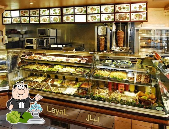 Restaurant Layal, Paris - Restaurant menu, prices and reviews