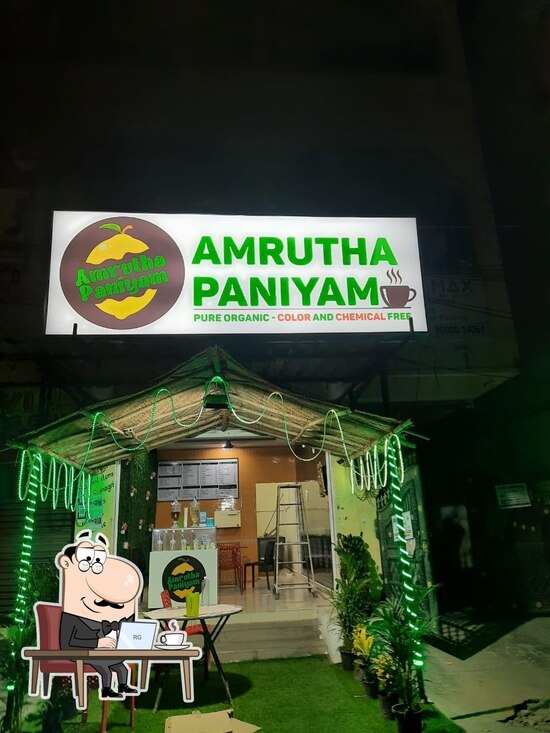 Menu at Amrutha Paniyam, Hyderabad