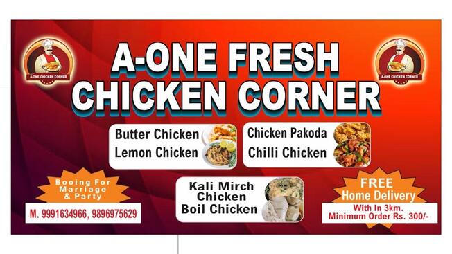 A1 Chicken Corner, Panipat