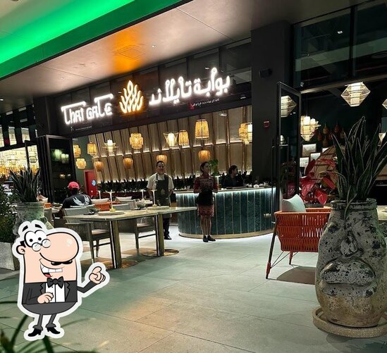 Thai Gate Alqana, Abu Dhabi - Restaurant menu, prices and reviews