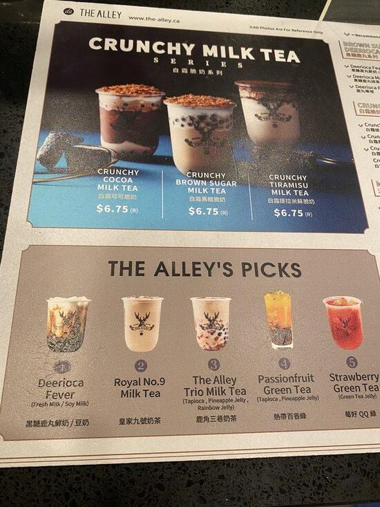 Carta de The Alley, Edmonton, - 8882 170 St NW