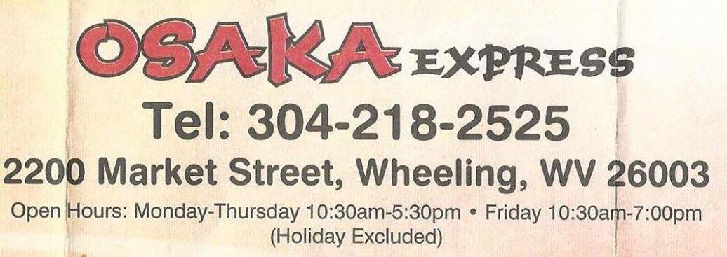 Menu at Osaka Express restaurant, Wheeling