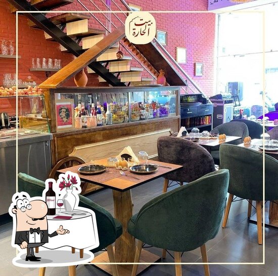 Bayt Al Hara, Casablanca - Menu du restaurant, prix et avis