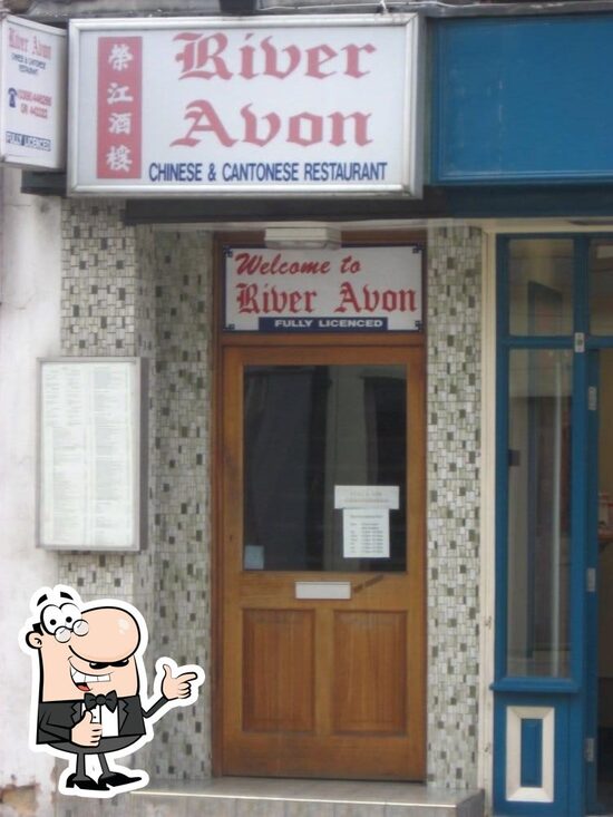 Menu at River Avon restaurant, Evesham