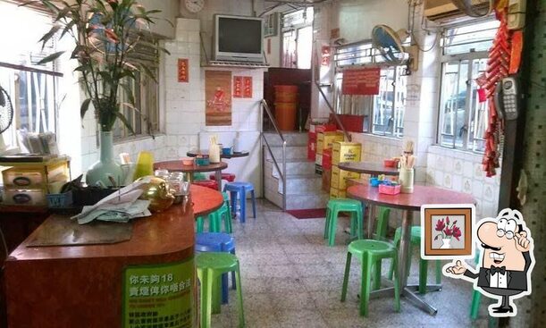 Sun Wah Restaurant, Hong Kong, 104 Pok Fu Lam Rd - Restaurant reviews
