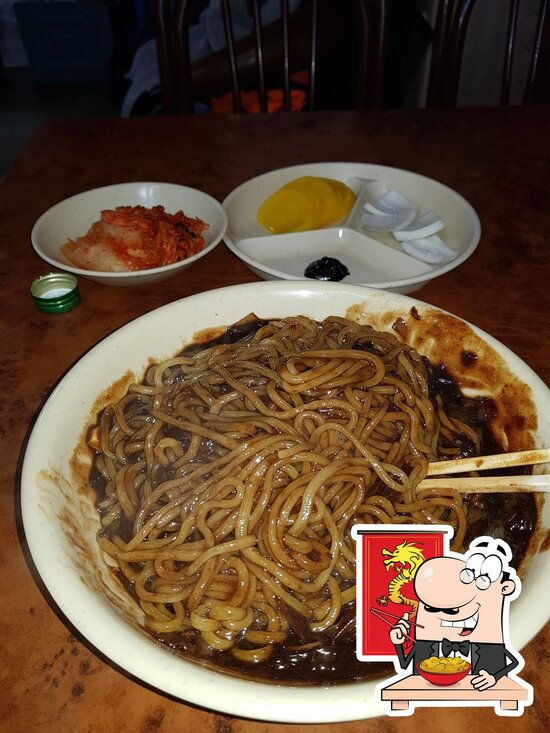 아리산, Jecheon - Menú del restaurante, precios y reseñas