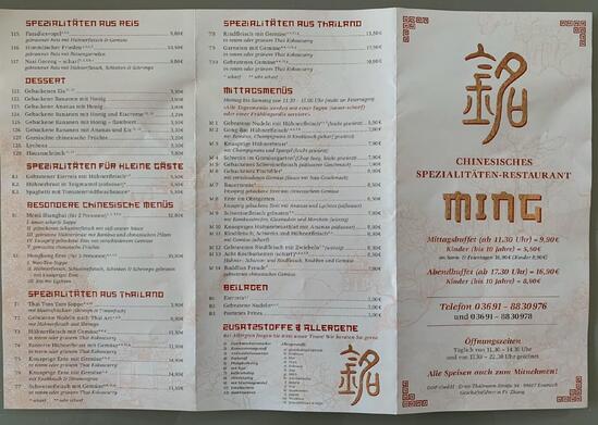 Menu at China Restaurant Ming, Eisenach