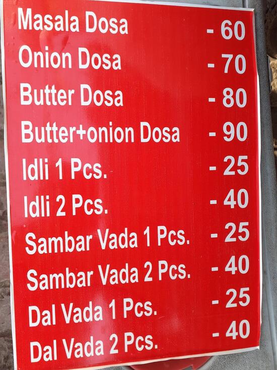 Prakash South Indian Masala Dosa, Modinagar - Restaurant menu, prices ...