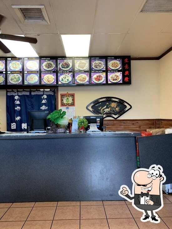 Hong Kong Palace, Boca Raton - Restaurant menu, prices and reviews