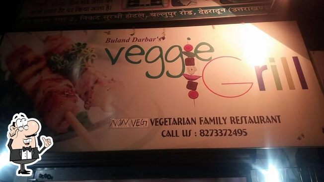 Menu at Buland Darbar Veggie Grill, Dehradun