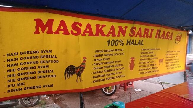 Menu at Seafood Sari Rasa 69 restaurant, Indonesia