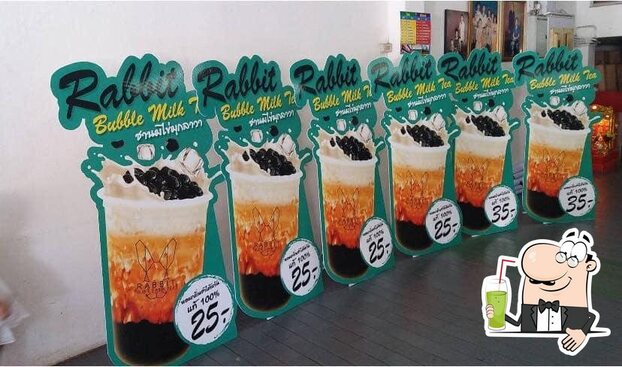 Mini Cha cafe, Nong Pling