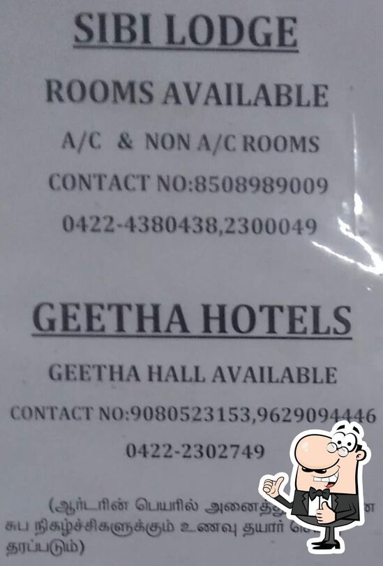 Geetha Canteen, Coimbatore - Restaurant menu, prices and reviews