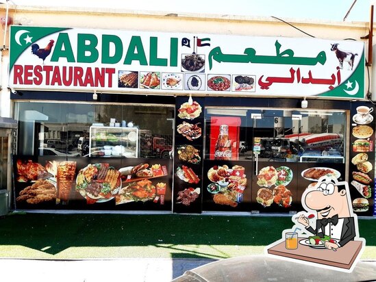 Menu at ABDALI Restaurant, Ajman