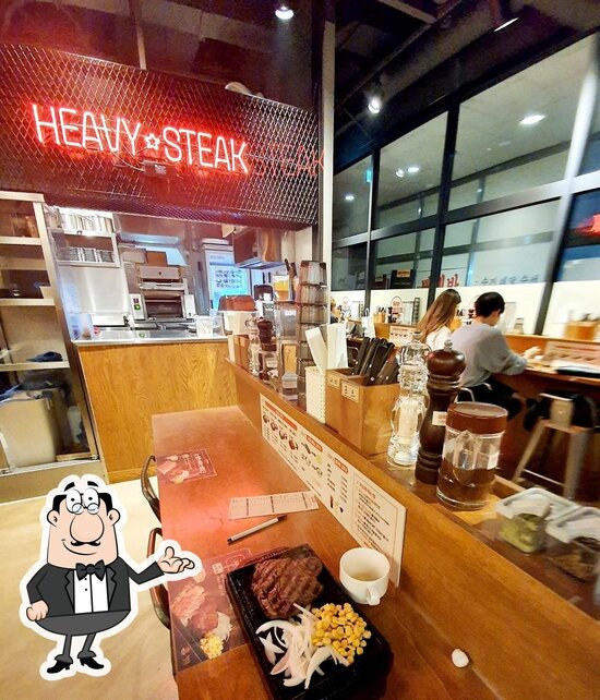 Carta de Heavy Steak, Gangnam Branch, Seul