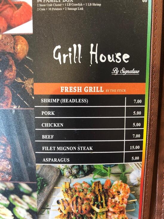Menu at Alo Asian Kitchen restaurant, Laguna Niguel