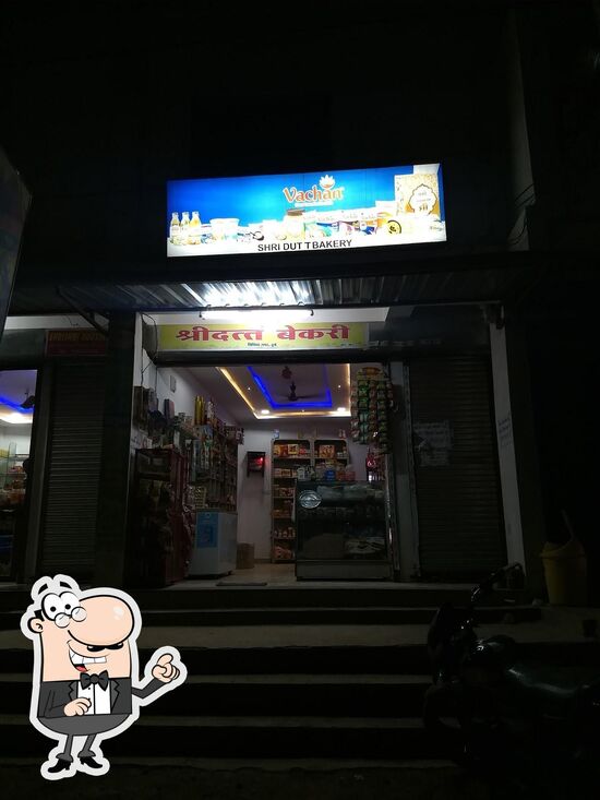 Shri Dutt Bakery, Durg - Restaurant reviews