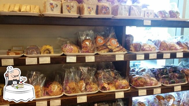 JJ Bakery & Cafe, 18558 Gale Ave #168 in City of Industry - Restaurant ...