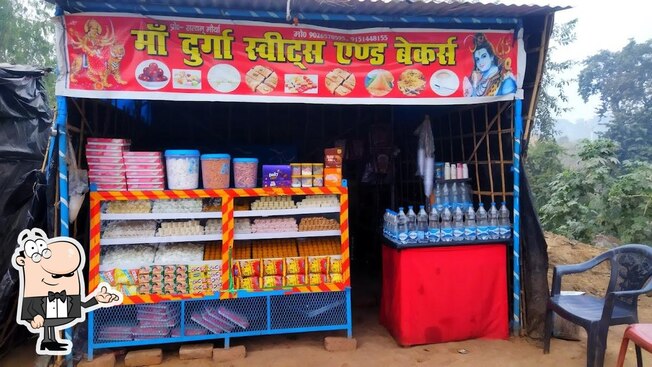Maa durga sweets &bekars, Biswan - Restaurant menu, prices and reviews