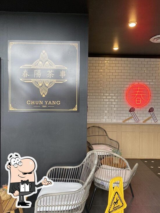 Chun Yang Tea, Richmond - Menu du restaurant, prix et avis