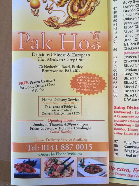Pak Ho in Paisley - Restaurant reviews