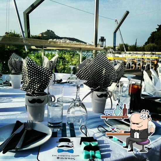 Skyfall, Athens, Syntagma - Restaurant menu, prices and reviews