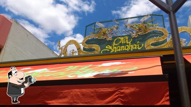 Menu at Old Shanghai restaurant, Northbridge