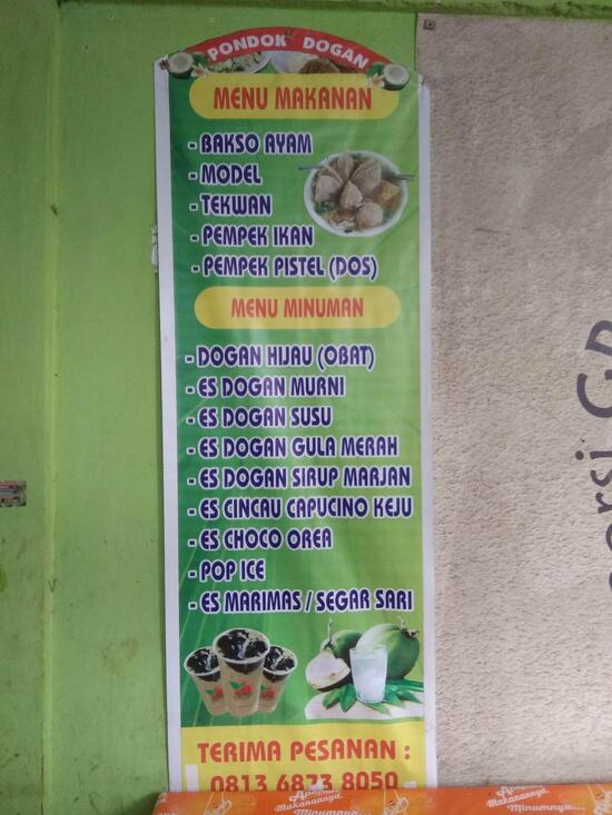 Pondok Dogan Dharma Bakti, Palembang - Restaurant reviews