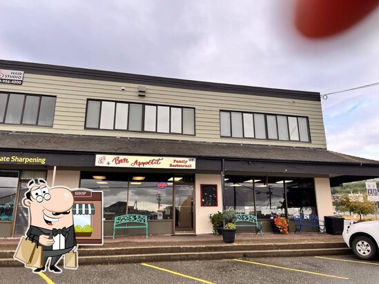 Bon Appetit Restaurant, Port McNeill - Restaurant menu, prices and reviews