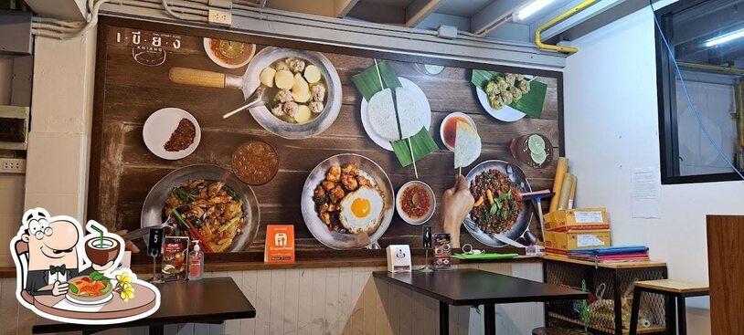 Restaurante KHIANG by Tummour, Bangkok, Sutthisan Winitchai Rd ...