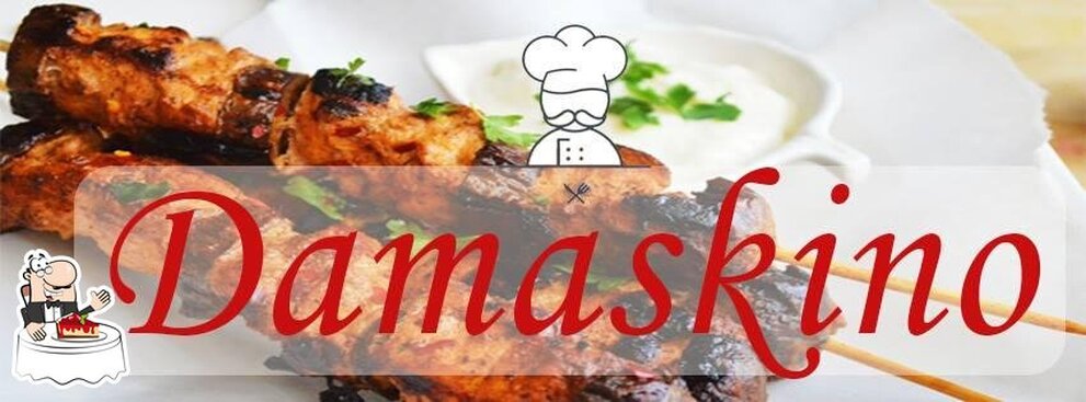 Menu at Damaskino Imbiss restaurant, Stein